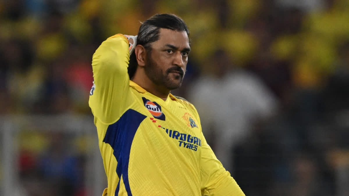 MS Dhoni Reveals Why He Scolds His Players In Toilet And Not On Ground?