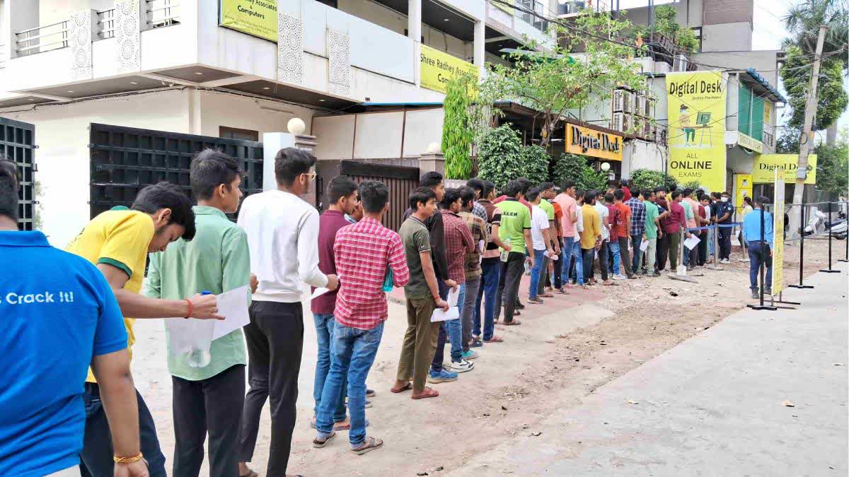 Online Application For CUET UG 2026 Open Till January 30