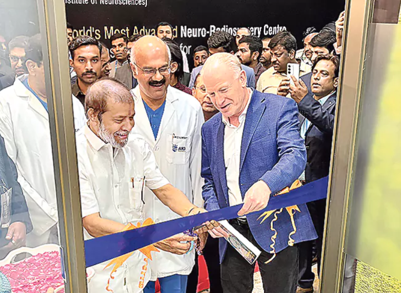 ‘Brahmastra’ Against Brain Tumours: Telangana Hospital Becomes South ...