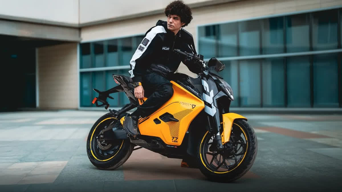 Ultraviolette Turns Petrol Bills Into EV Discounts With New 'Kill the ...