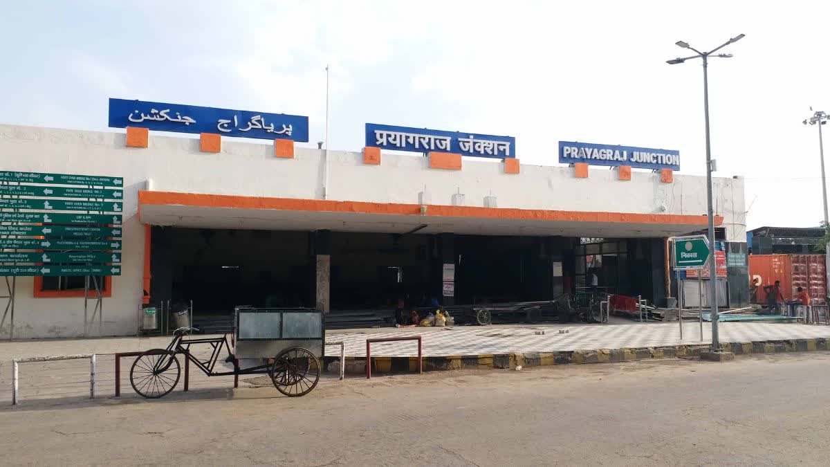 महाकुम्भ में श्रद्धालुओं की सुरक्षा और सुविधा के लिए प्रयागराज में ...