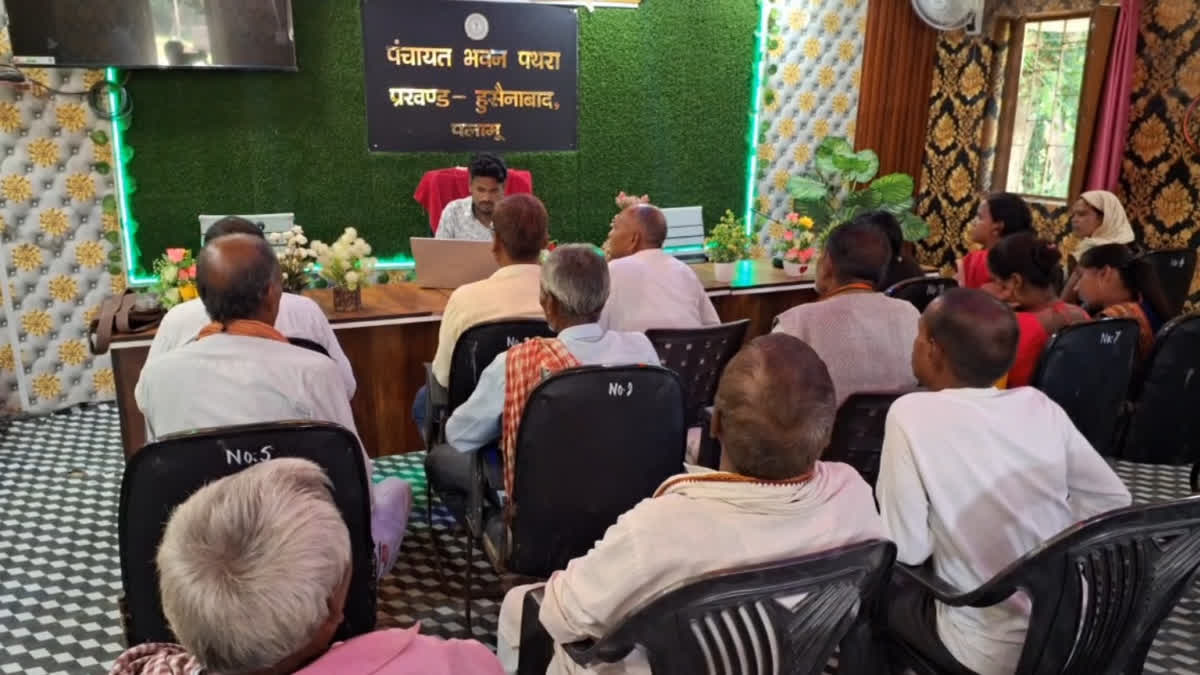 Jharkhand’s Pathra Panchayat Redefines Rural Development