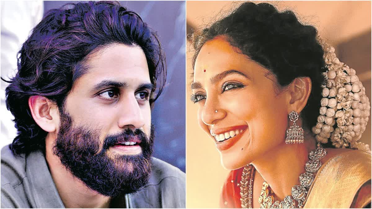 నా జీవితంలో ఆమె లేకుండా ఉండలేను : నాగచైతన్య
