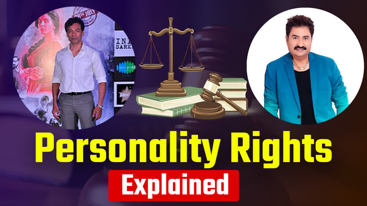 Personality Rights Explained: How Indian Celebrities Are Fighting ...