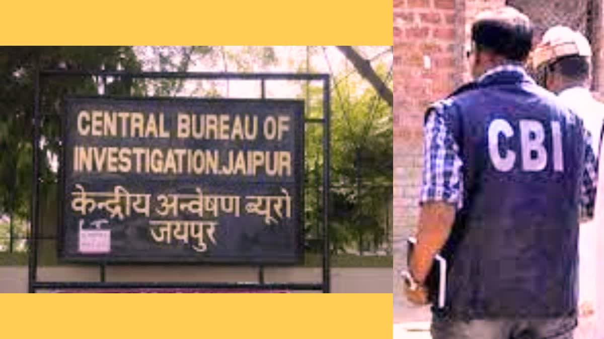 70 से ज्यादा मालगाड़ियों से फिटकरी के नाम पर भेजा मार्बल पाउडर, CBI ने जांच में माना 12 करोड़ का ...
