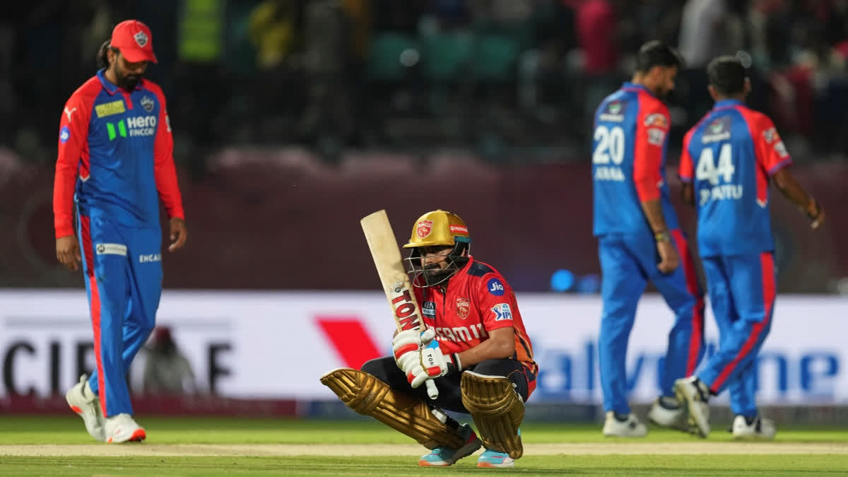 IPL 2025: Punjab Kings vs Delhi Capitals Match Called Off Midway