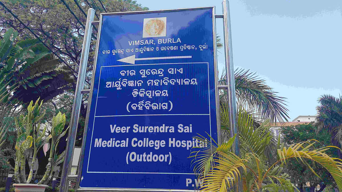 Odisha Govt Orders Probe As 7 Pregnant Women Die In 6 Days At VIMSAR ...
