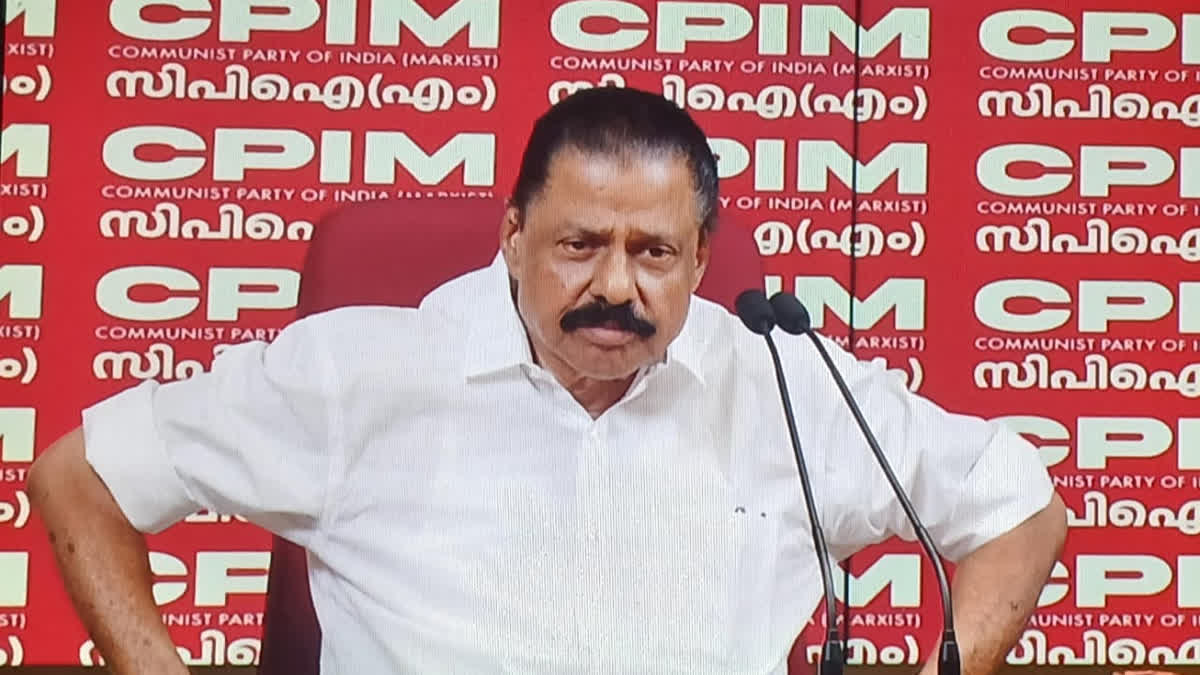 Kerala CPI(M) Alleges 'Mass Transfers' Before UDF Government Formation
