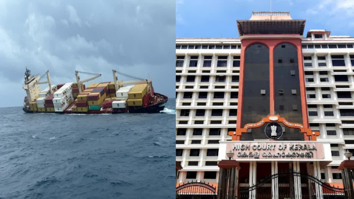 എംഎസ്‌സി എൽസ 3 കപ്പലപകടം; അഞ്ച് വിദേശ നാവികർക്ക് രാജ്യം വിടാ ...