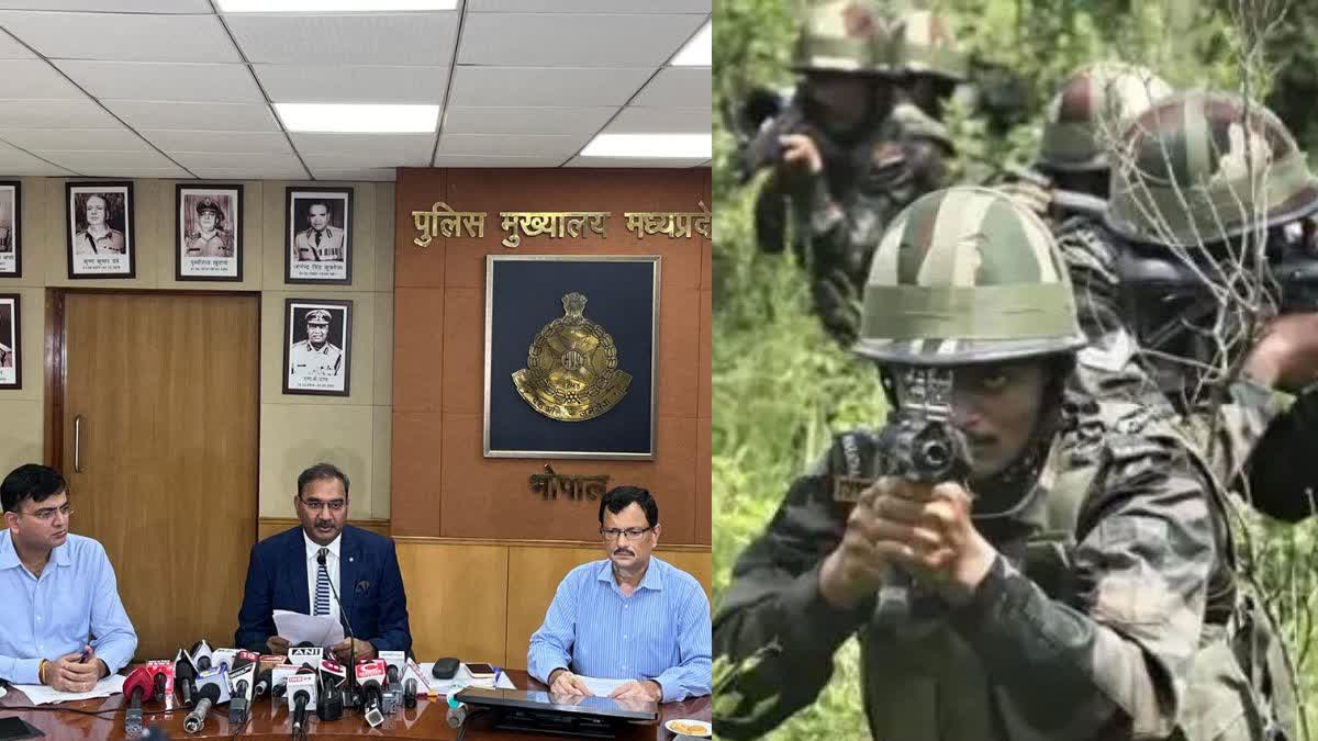 सादे कपड़े में घूम रहे थे नक्सली, हॉक फोर्स ने ऐसे लगाया ठिकाने, ADG ने ...