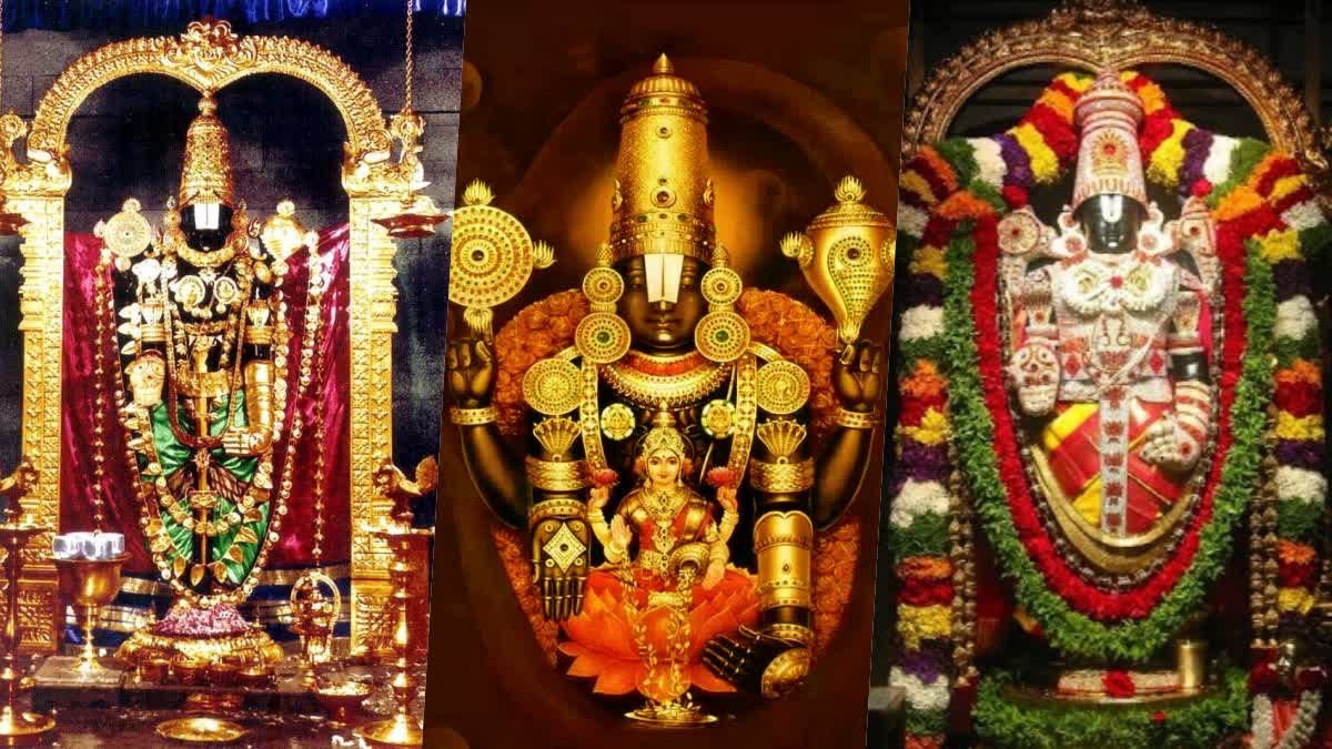 "TTD 2026 డైరీలు, క్యాలెండర్లు" విడుదల - ఇలా చేస్తే నేరుగా ఇంటికే ...