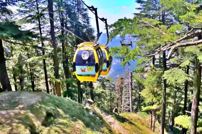 Shimla Ropeway Project: हिमाचल में बनने जा रहा है देश का सबसे लंबा ...