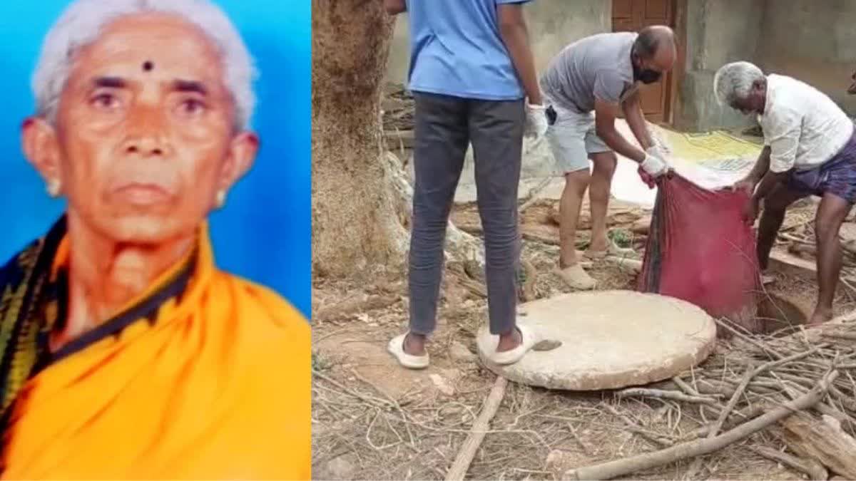 Mysuru: 90-year-old Woman Murdered For Money, Body Dumped In Drain ...