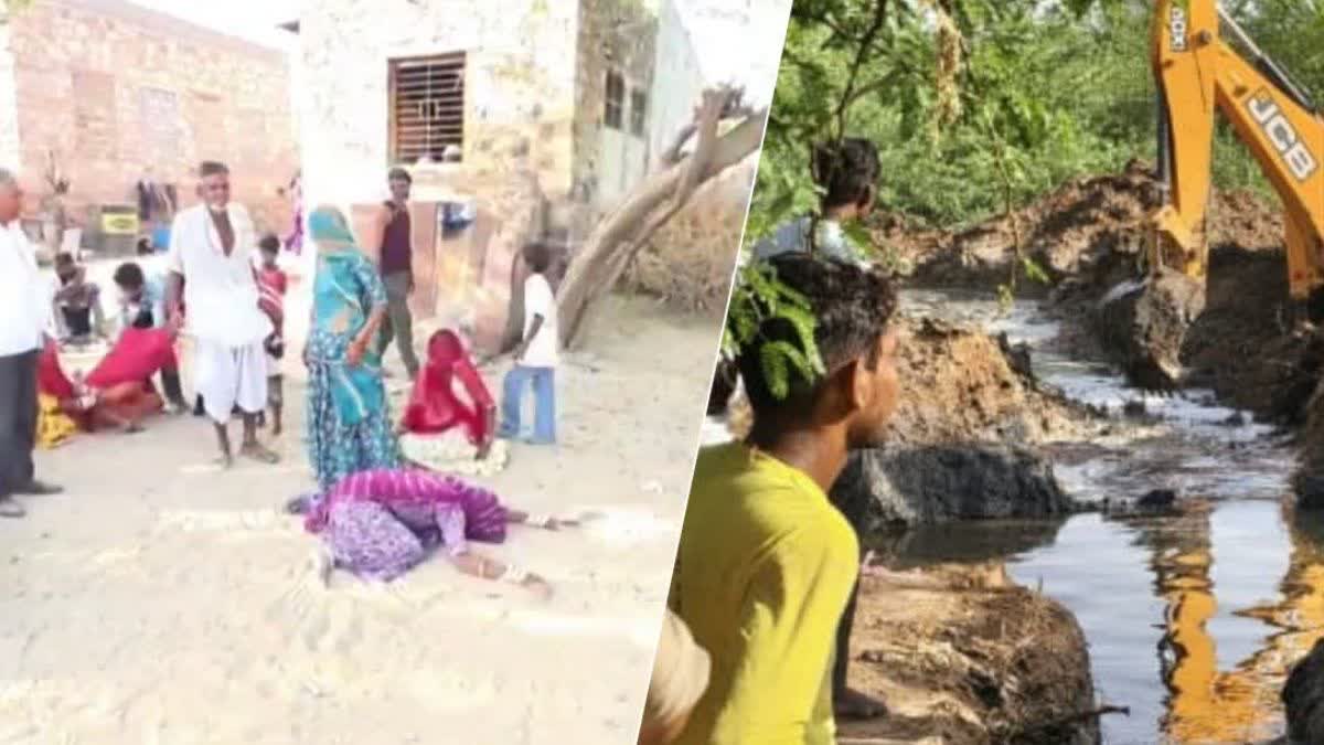 Rajasthan: Three Children Drown In Sewage Drain
