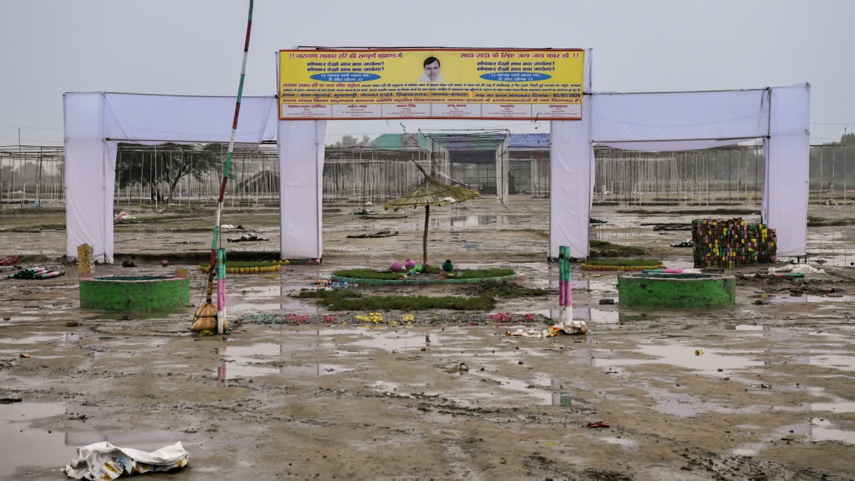 Hathras Stampede: SIT Submits Report To Uttar Pradesh Govt