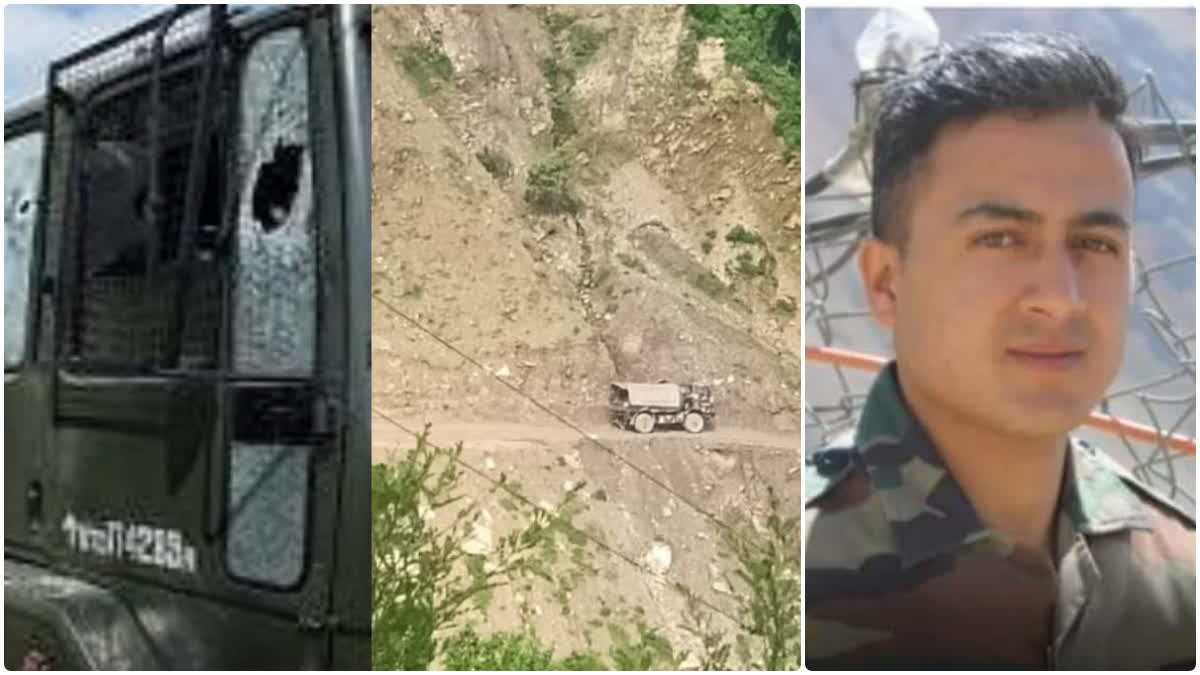 जम्मू कश्मीर के कठुआ में हुए आतंकी हमले में टिहरी के राइफलमैन आदर्श ...