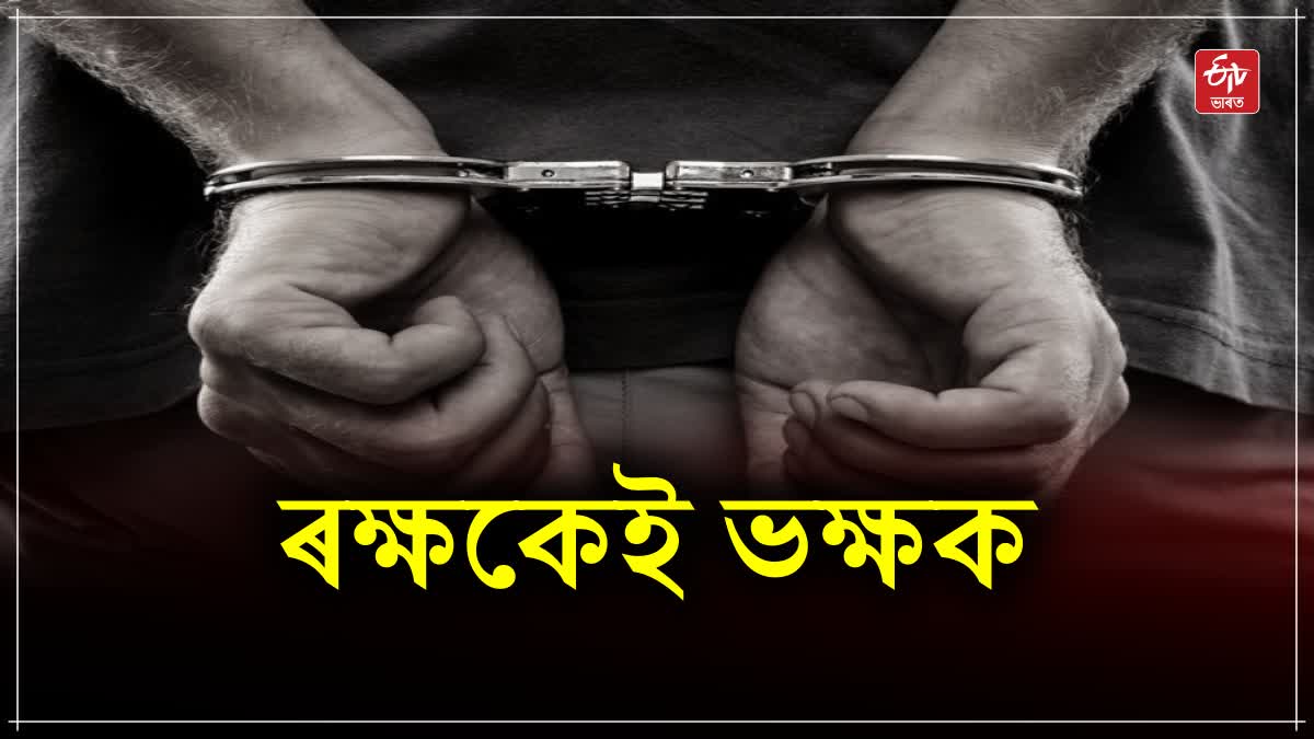 মানৱ অংগৰ ভয়ংকৰ বেহা; দিল্লী আৰক্ষীৰ জালত মহিলা চিকিৎসকসহ ৭ অভিযুক্ত ...