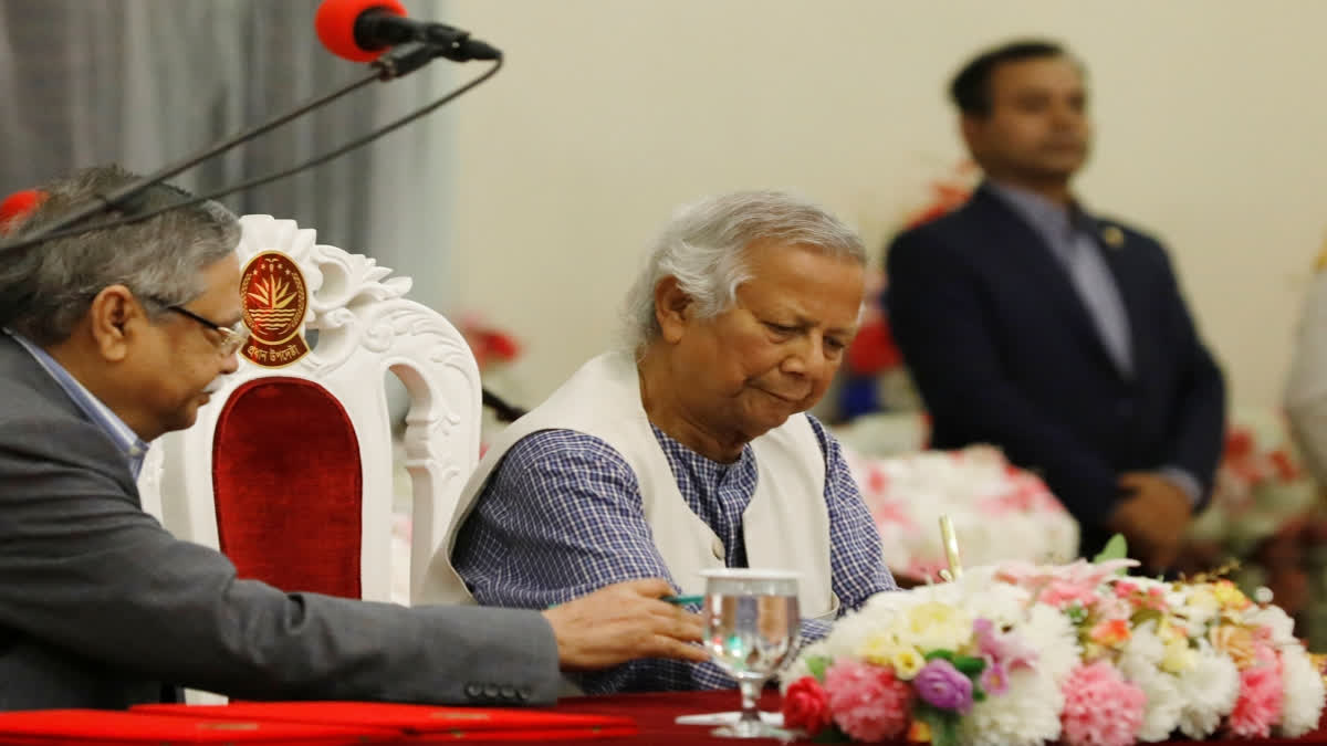 Bangladesh's Interim Govt Announces Portfolios Of Council Of Advisors ...