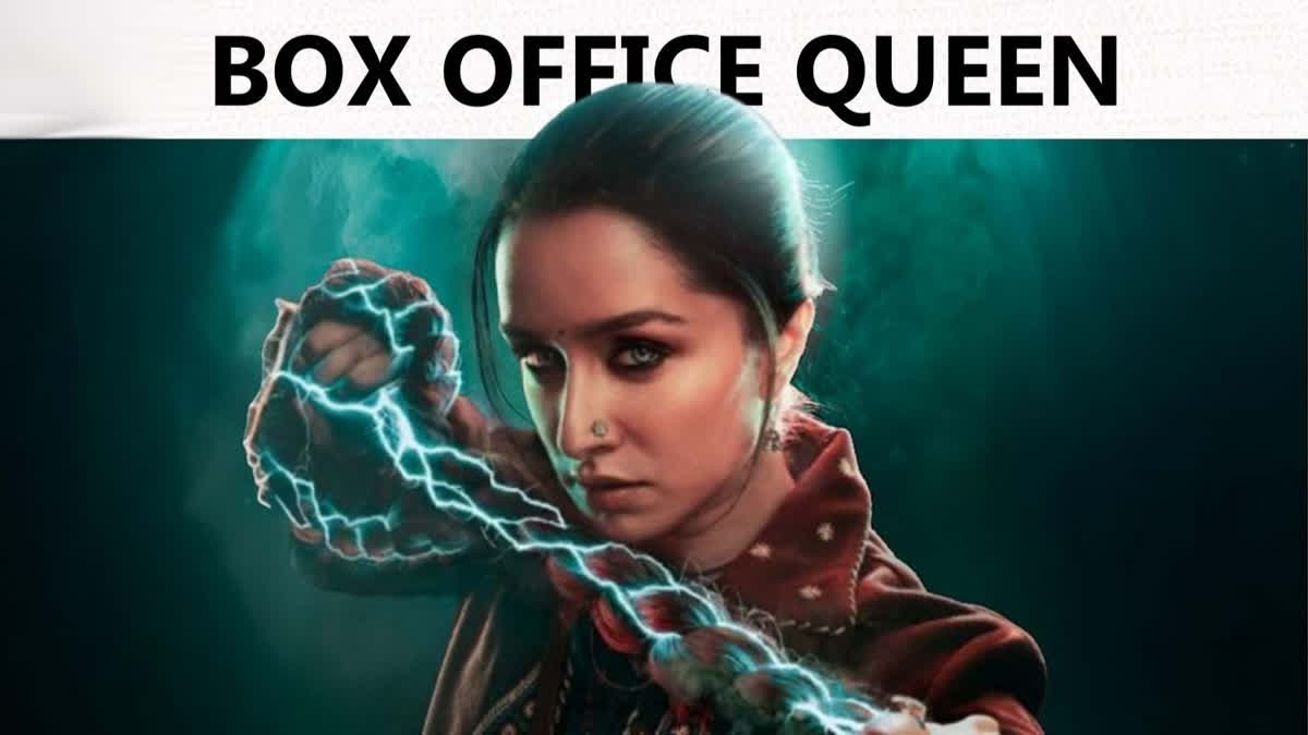 Stree 2 Emerges as New Box Office Queen: Collections Surge by Over 28% ...