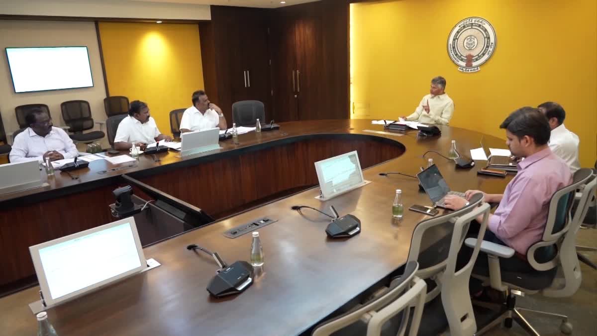 ఫ్రీ హోల్డ్ లోని అసైన్డ్ భూముల వివరాలు పునఃపరిశీలన: సీఎం చంద్రబాబు