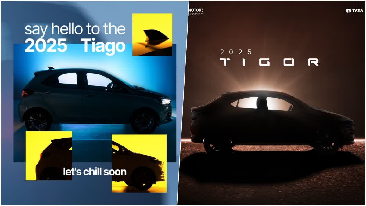 2025 Tata Tiago, Tiago EV এবং Tigor-র নতুন মডেলে রয়েছে উন্নত ইঞ্জিন
