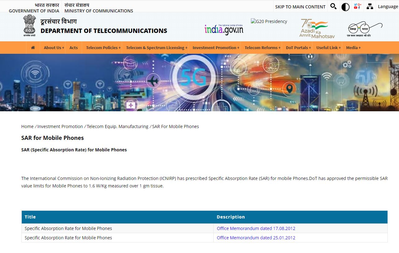 உயிருக்கு ஆபத்தா செல்ஃபோன் கதிர் வீச்சு? SAR குறித்துத் ...