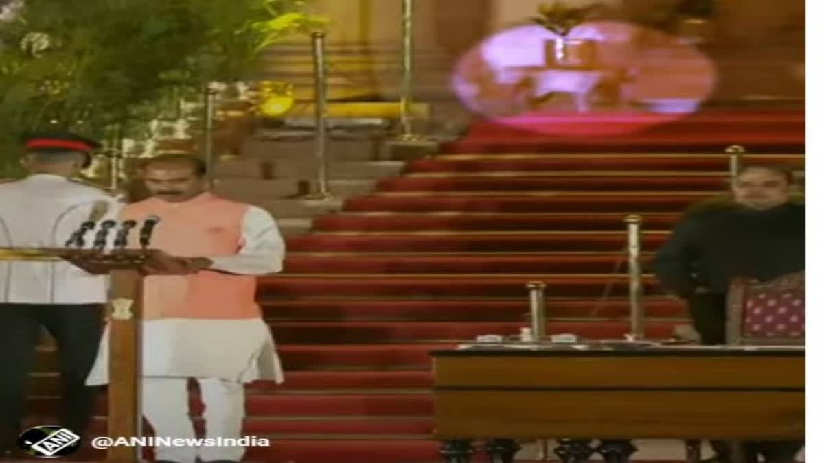 Mysterious Animal Resembling Leopard Seen in Video during Oath-Taking ...