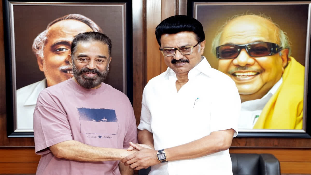Actor-Turned-Politician Kamal Haasan Set To Become MP Unopposed