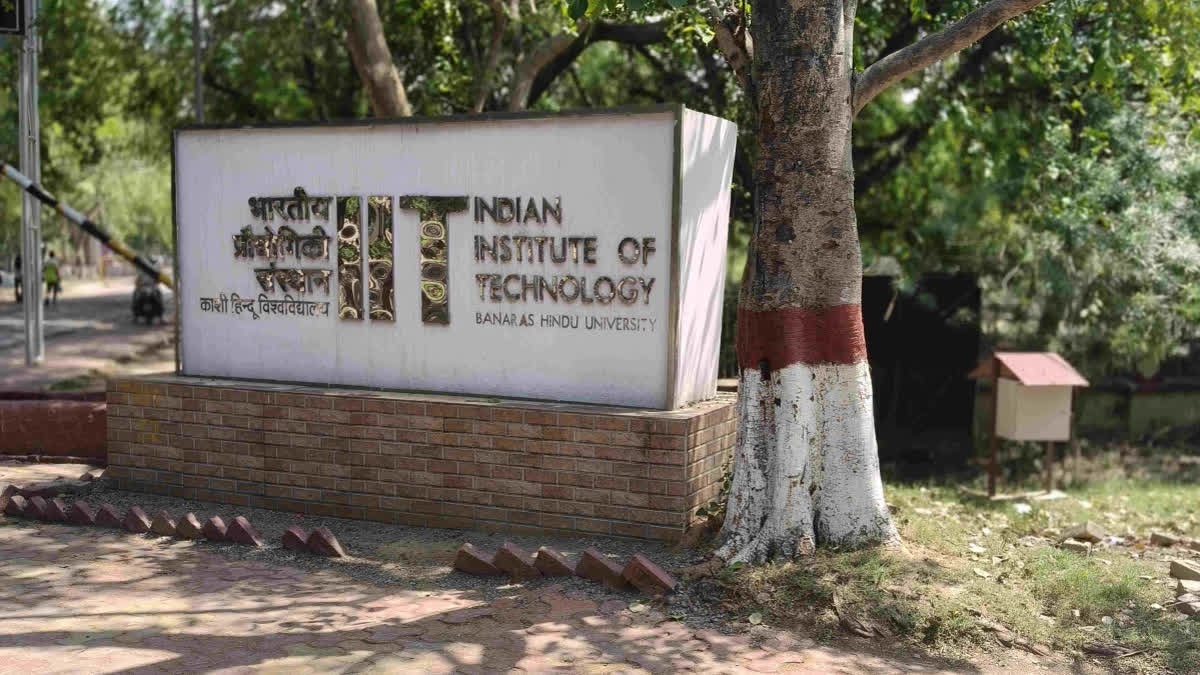 IIT BHU To Hold Open House Today For New Entrants