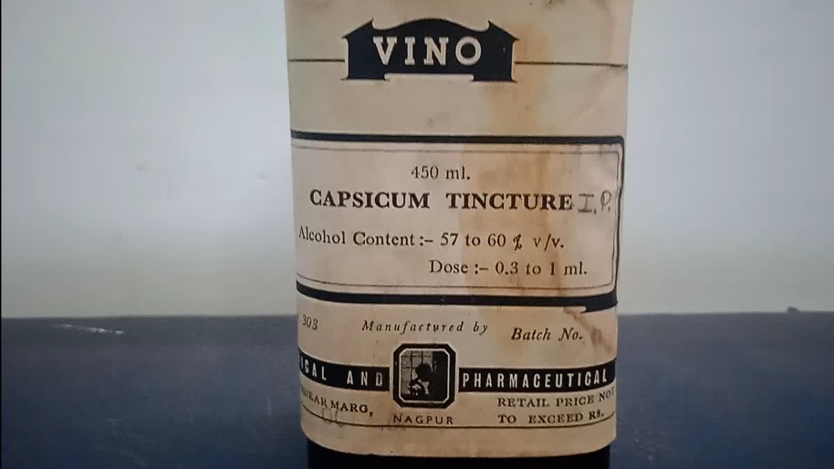 Rare 50-Year-Old ‘Capsicum Tincture’ Preserved At Sagar University ...