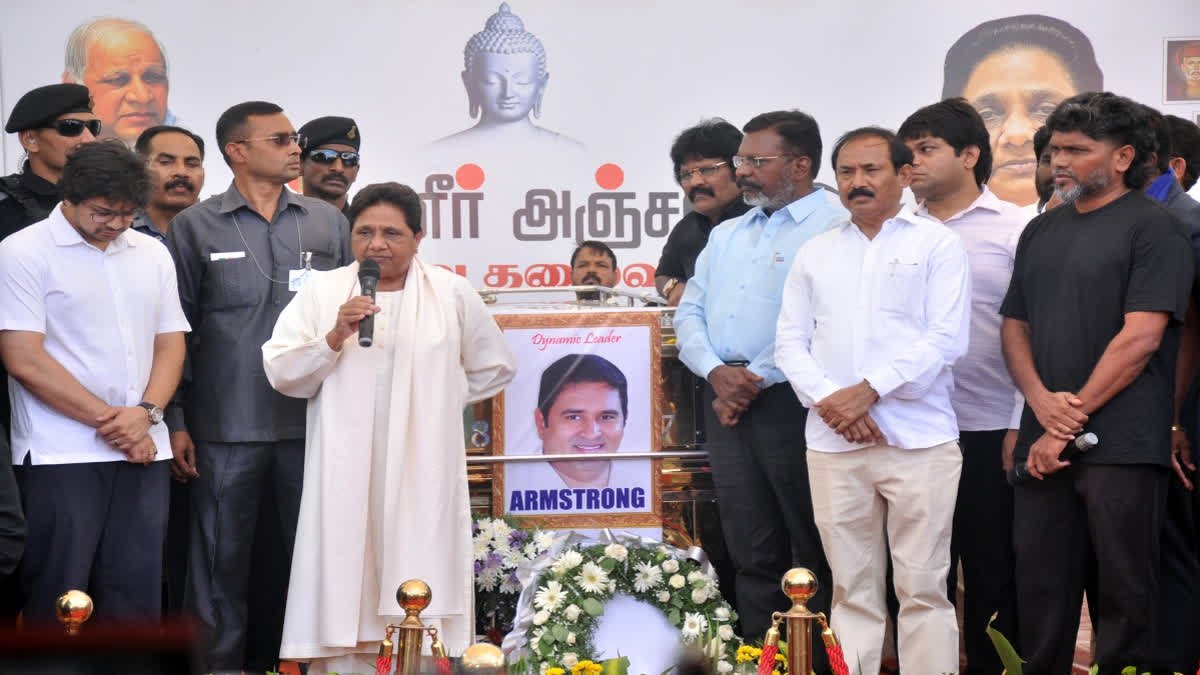 SC Upholds CBI Probe In BSP Leader Armstrong Murder Case, Stays ...