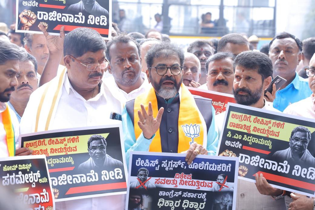 BJP Leaders Detained Attempting To Gherao CM's Residence Over Bengaluru ...