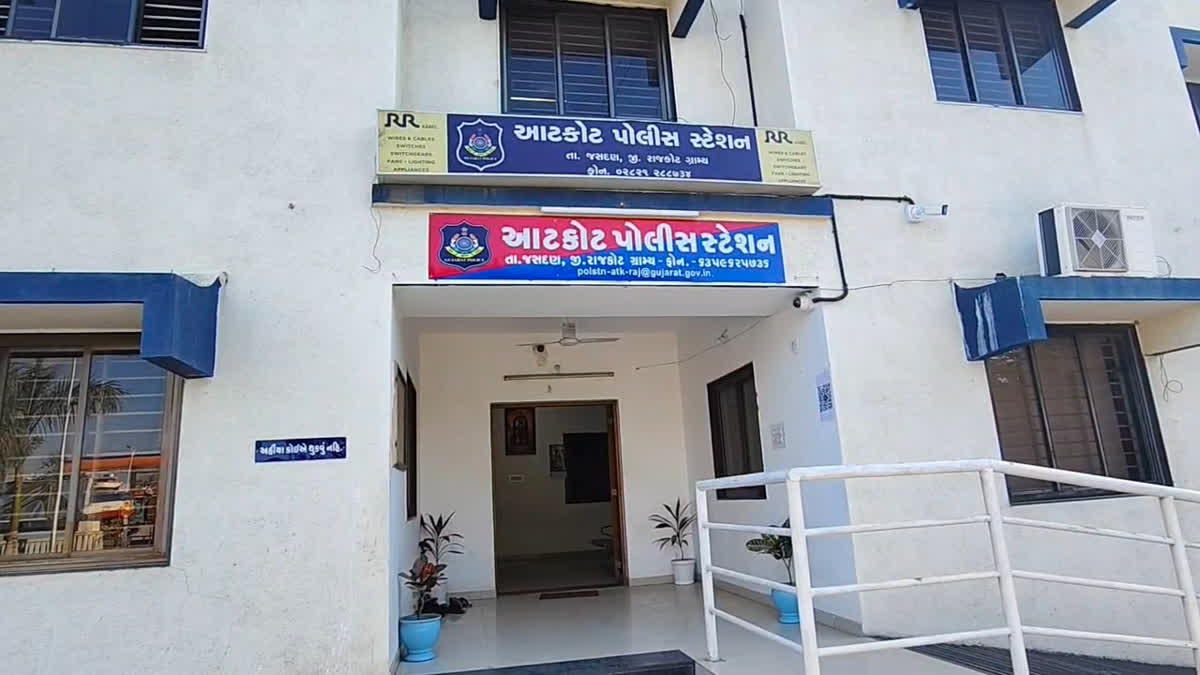 Man Attempts To Rape 7-Yr-Old Girl In Gujarat, Then Inserts Rod In Her ...