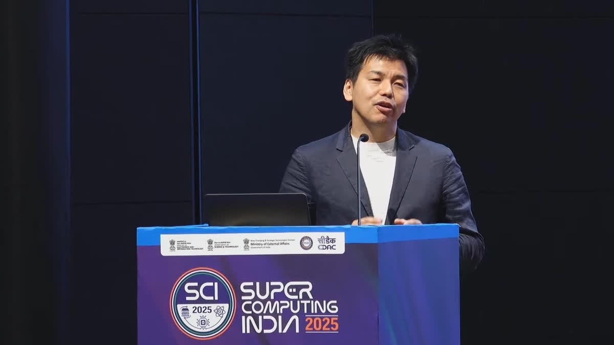 Utility To Fault-Tolerant Systems, IBM Unveils Quantum Roadmap At Supercomputing India 2025