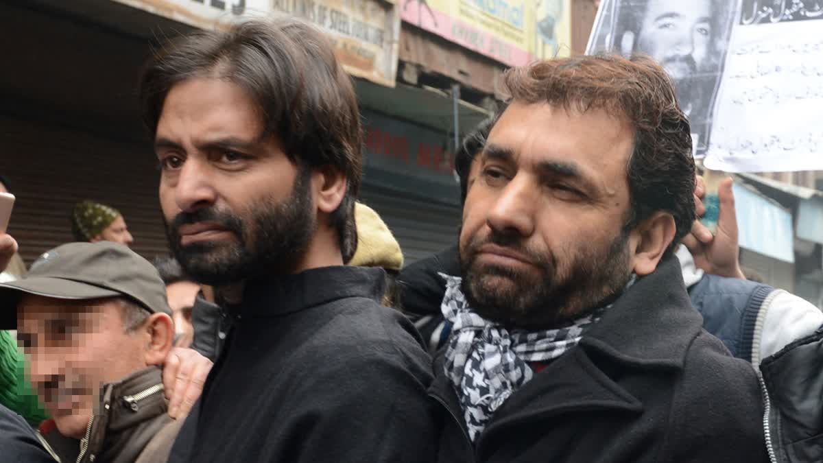 Former JKLF Chief Arrested In 1996 Violence Case In Kashmir