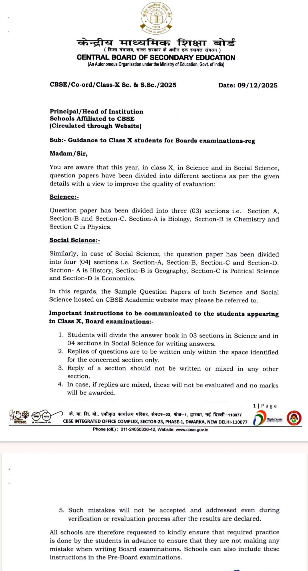 CBSE Issues New Guidelines For Class 10 Science And Social Science Exams