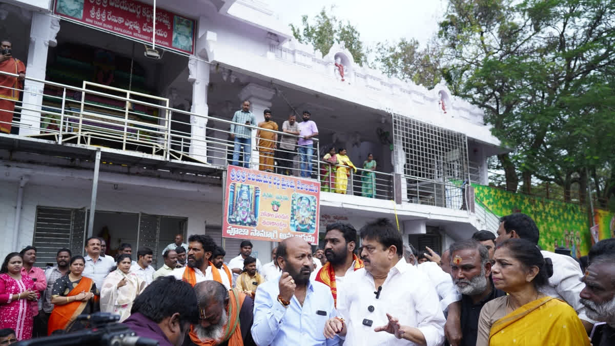 Hyderabad: Man Held For 'Indecent Acts' At Temple; BJP, Hindu Outfits ...