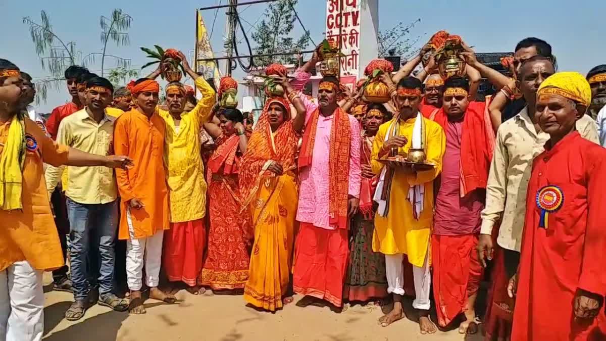 मसौढ़ी में श्री शत चंडी महायज्ञ को लेकर निकाली गई कलश यात्रा, प्राचीन ...