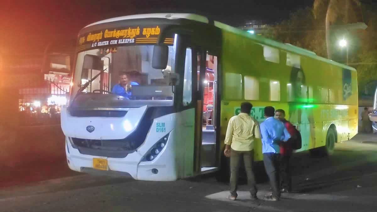 SETC பேருந்துகளில் ஆன்லைன் முன்பதிவு வசதியை பயன்படுத்துங்கள் ...