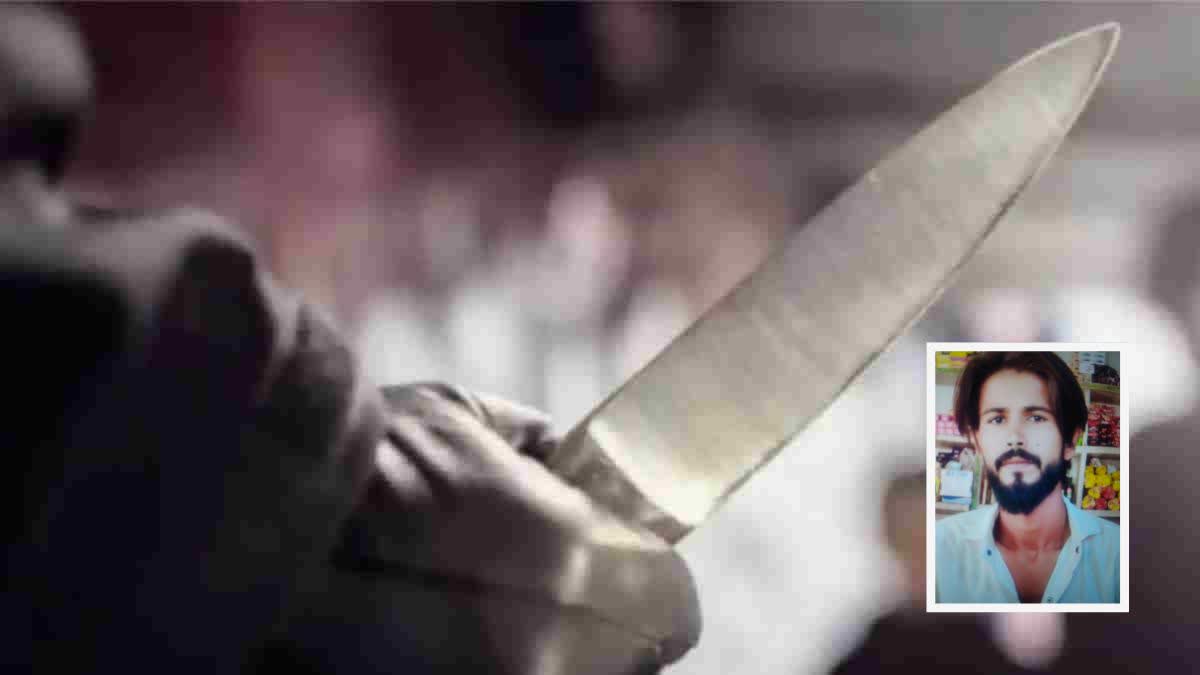 गाजियाबाद: सैलून संचालक की चाकू से गोदकर हत्या, परिजनों की तहरीर पर 4 ...