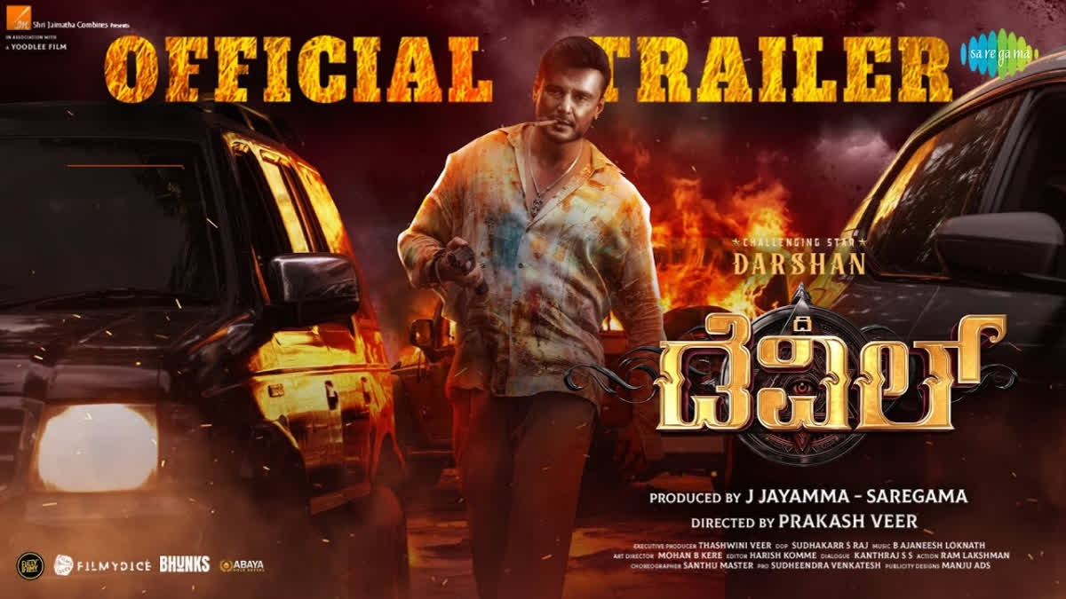 The Devil X Review: What Netizens Are Saying About Darshan's Big Release