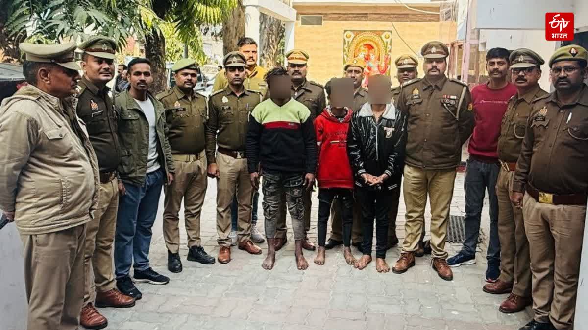 लखनऊ ब्लाइंड मर्डर केस का राज खुला, तीन आरोपियों ने बताई ये वजह