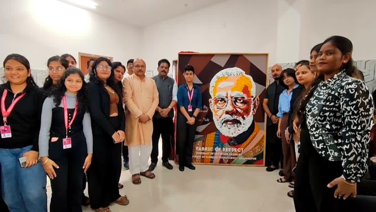 Berhampur Students Create PM Modi's Portrait With Waste Cloth, Without ...