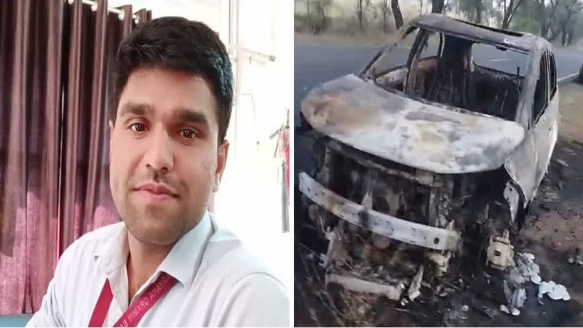 Bank Manager Burnt Alive As His Car Catches Fire At Loharu
