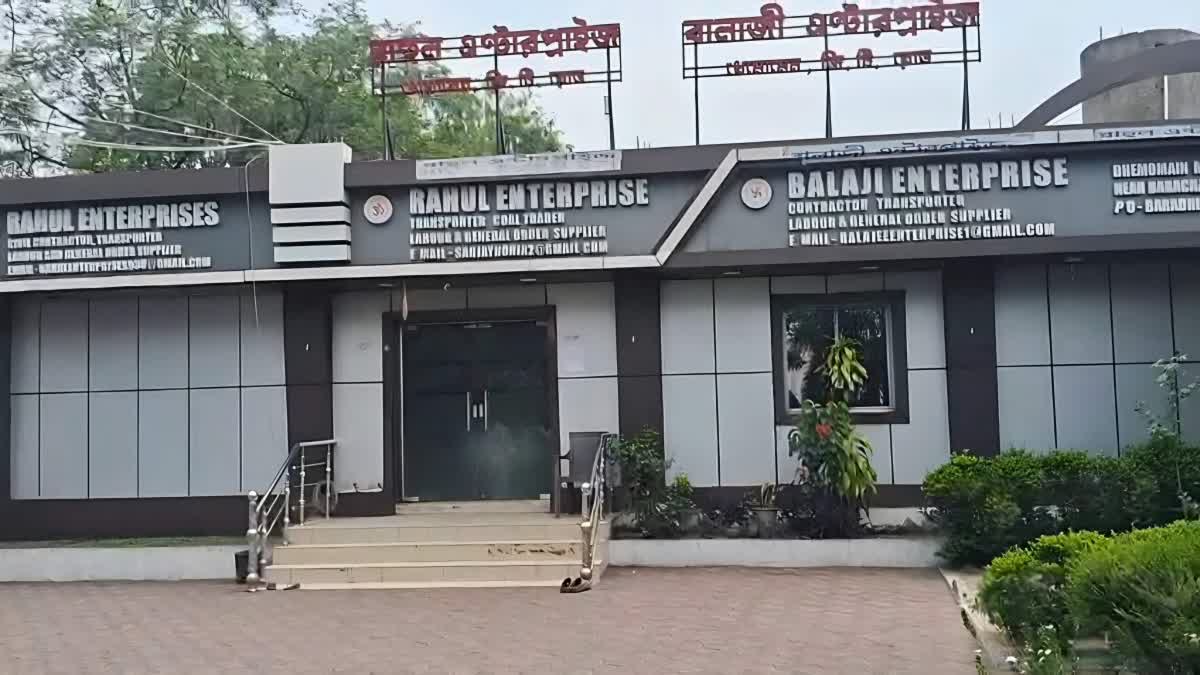 ইসিএল-এর জমিতে পেট্রল পাম্প ! তৃণমূলত্যাগী কাউন্সিলর সঞ্জয় নোনিয়ার ...