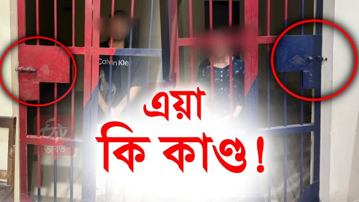 তলা নথকা লক্আপত ফটোৰ বাবে প’জ ! চুমি-তাৰ্কিকক এনেদৰে কোনে কৰিলে ৰাজহুৱা ...