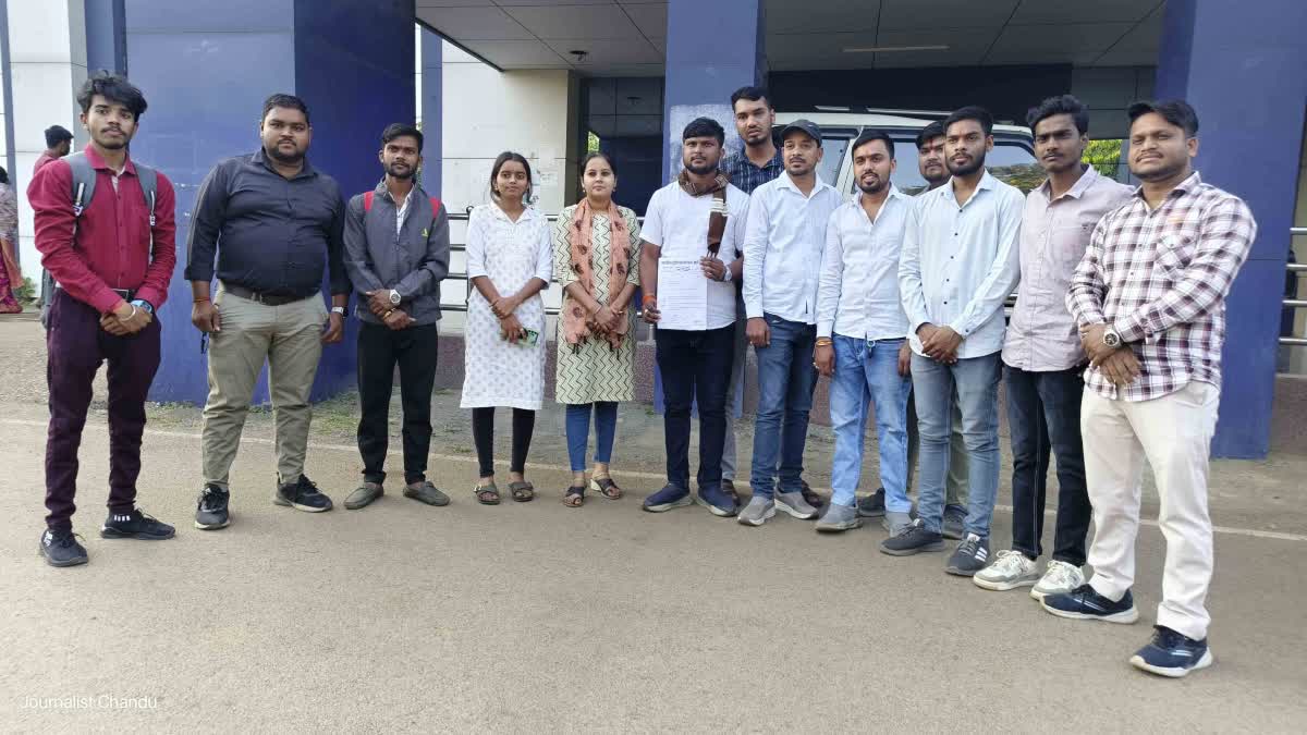 विवाह के लिए 50 लाख की प्रेरणादायी सहायता की मांग, बलौदाबाजार में NSUI ...