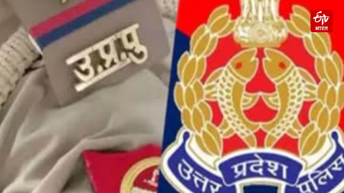 कार में चल रही थी शराब पार्टी; रोकने पर महिला ने दरोगा की फाड़ी वर्दी ...