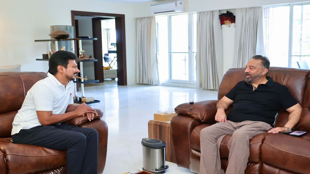 Speculations Brewing Over MNM Chief Kamal Haasan's RS Seat; Actor Meets ...