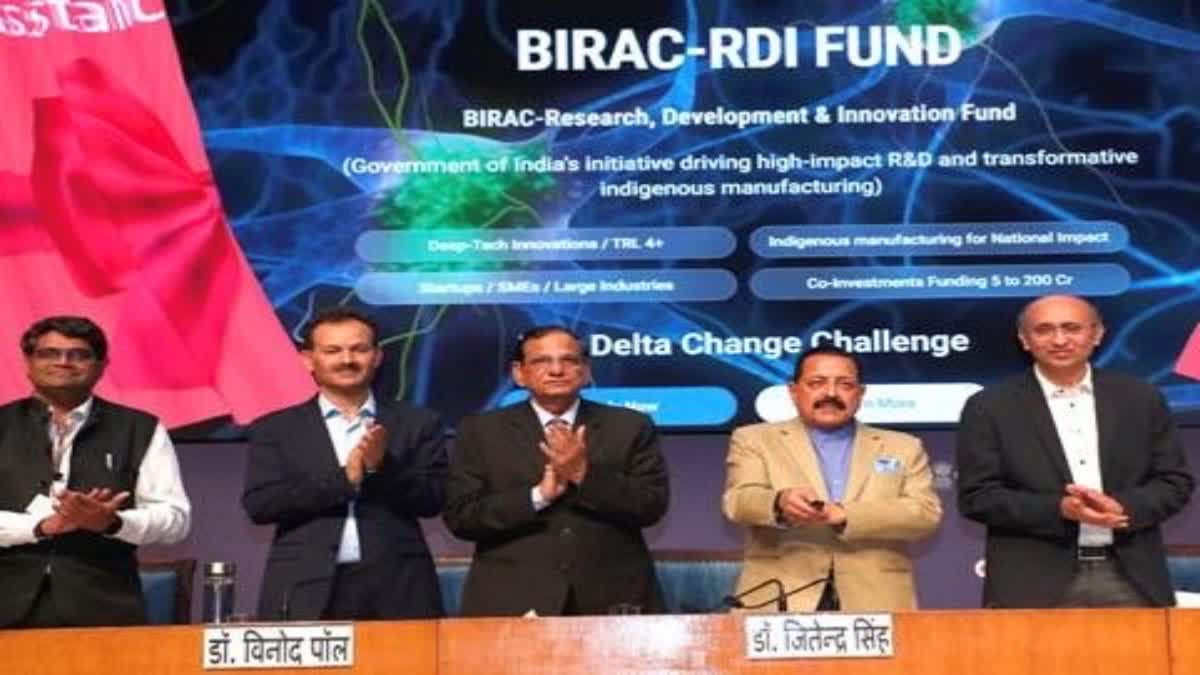 India Launches First National Call For BIRAC–RDI Fund To Scale High ...